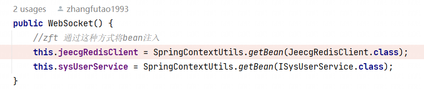 WebSocket依赖注入 · Issue #4403 · jeecgboot/JeecgBoot · GitHub