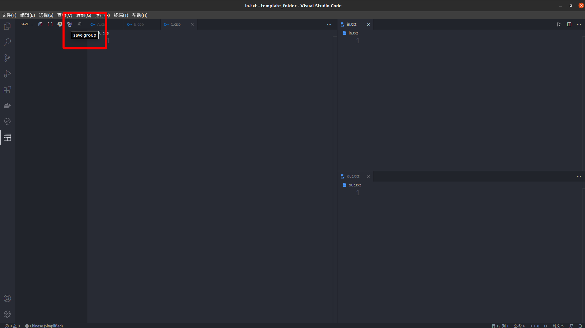 Hope to add support for relative paths · Issue #2 · ctf0/vscode-save-editor-layout · GitHub