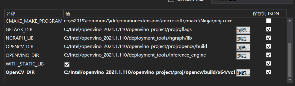 paddle模型转openvino模型后，使用openvino重复预测同一张图结果不一致 · Issue #434 · PaddlePaddle/PaddleX · GitHub