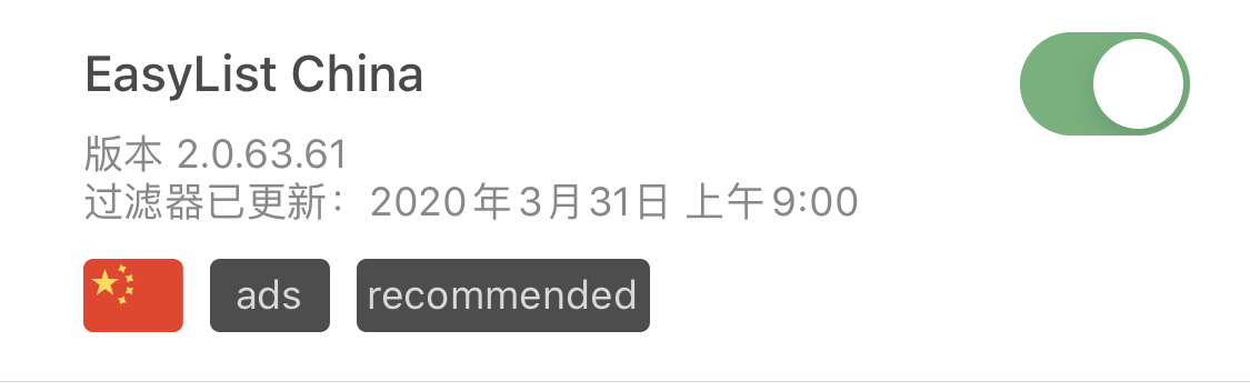 999d.com · Issue #52124 · AdguardTeam/AdguardFilters · GitHub