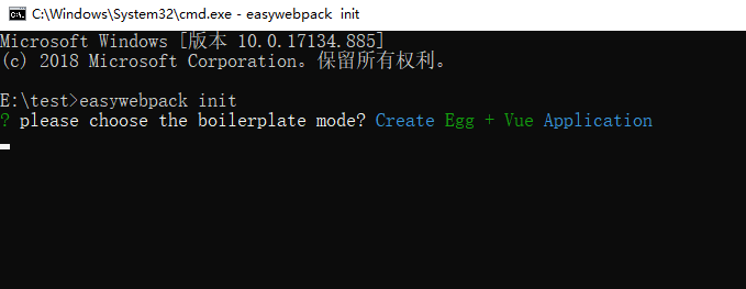 easywebpack init 到选择第二步就停止了，项目目录文件也都不存在，也不报错直接退出了 · Issue #16 · easy-team/easywebpack-cli · GitHub