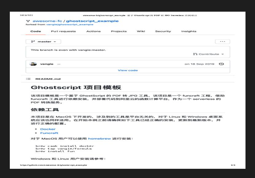 Auto image proportion · Issue #88 · yakovmeister/pdf2image · GitHub