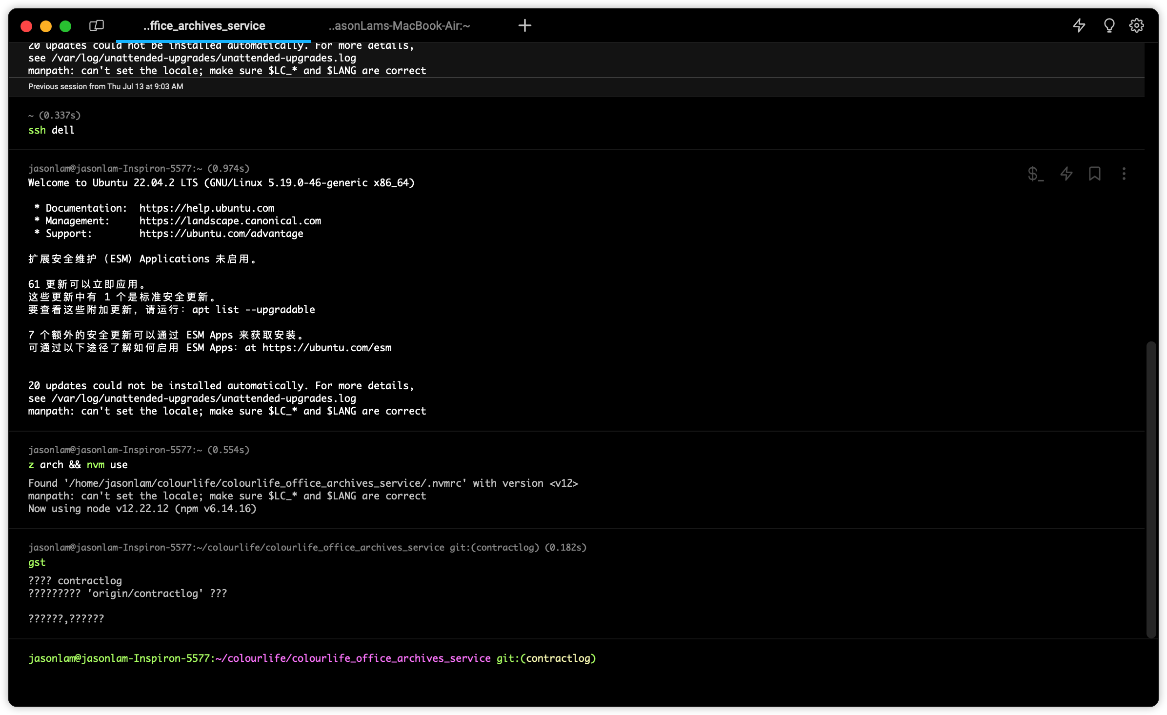 The Chinese characters displayed abnormally · Issue #3366 · warpdotdev/Warp · GitHub