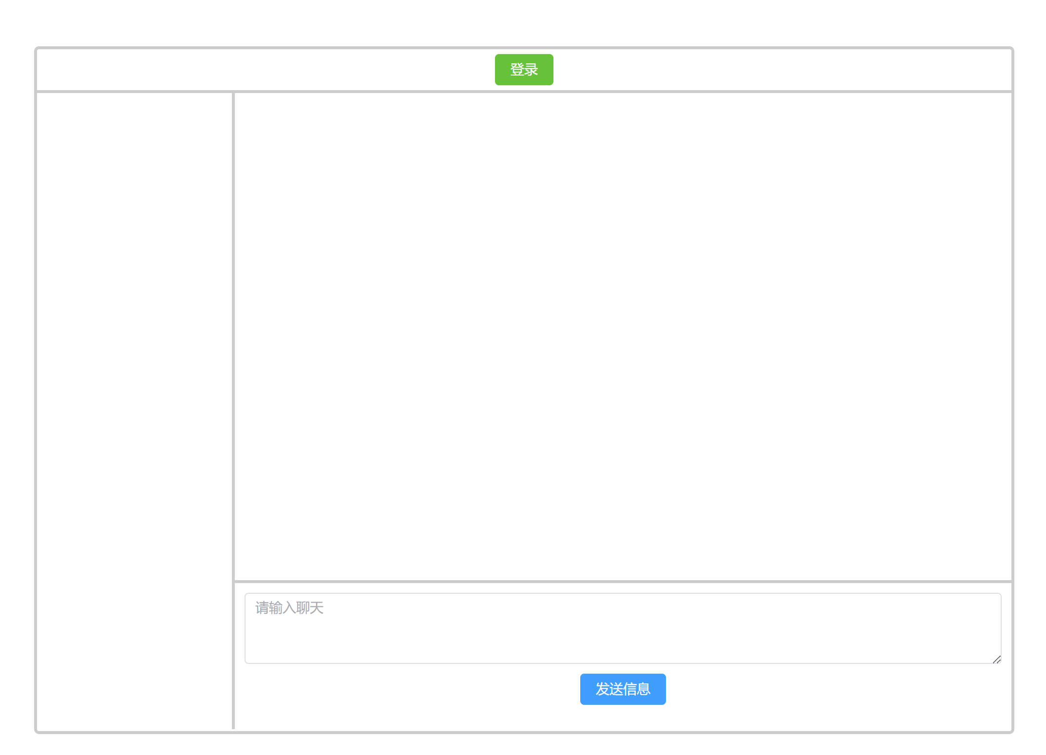 在replit上写了一个实时聊天系统，算不算一个案例。 · Issue 4955 · Swoole Swoole Src · Github