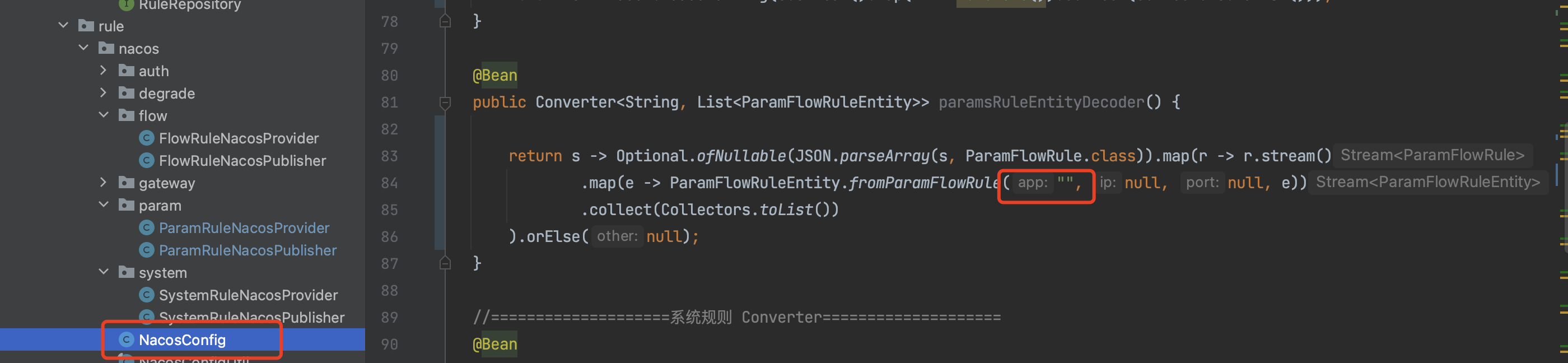 sentinel1.8.6 dashboard 热点参数限流持久化到nacos，ParamFlowRuleEntity 序列化存在问题 · Issue #3113 · alibaba ...