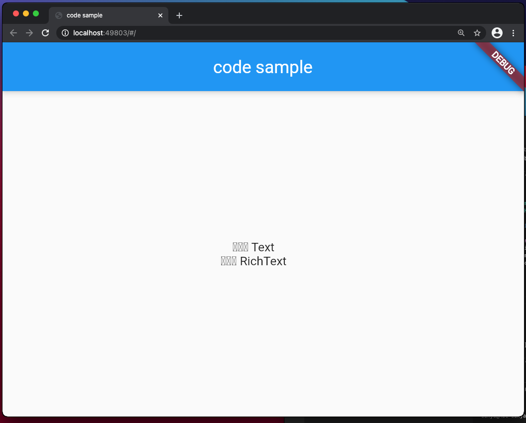 TAB character rendered as "missing character" on CanvasKit and Windows · Issue #79153 · flutter ...