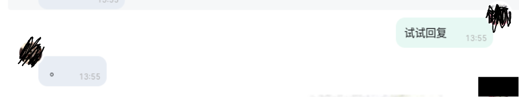 [BUG] Reply partial broken · Issue #1 · duo/matrix-qq · GitHub
