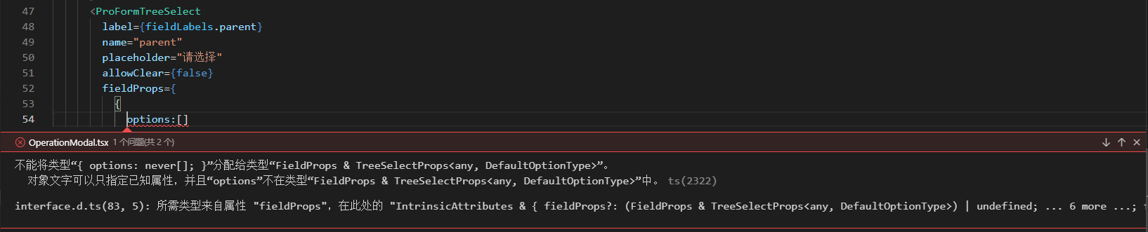 🐛[BUG]ProFormTreeSelect使用treeData无效 · Issue #4469 · ant-design/pro-components · GitHub