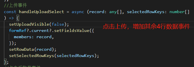 🐛[BUG] EditableProTable多行数据时，只有一行数据无法通过onValueChange事件监听修改后的值 · Issue #4717 · ant-design/pro ...