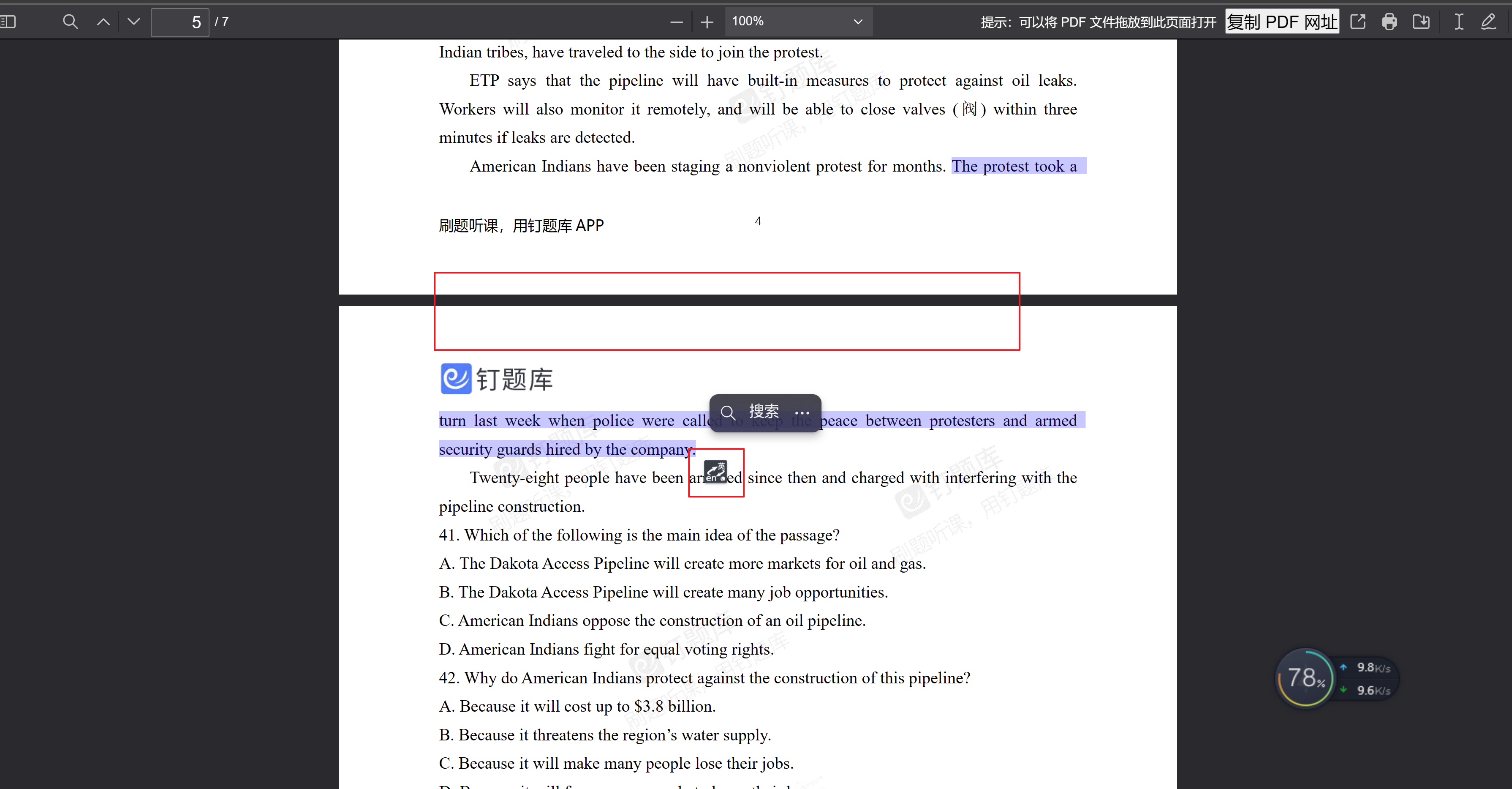 跨页翻译异常 · Issue #1717 · hcfyapp/crx-selection-translate · GitHub