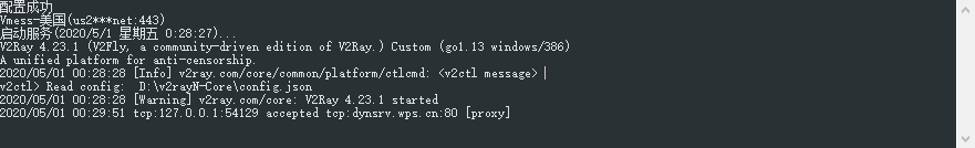 显示配置成功无法访问外网 · Issue #758 · 2dust/v2rayN · GitHub