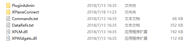 is it applicable to xplane11??? · Issue #133 · nasa/XPlaneConnect · GitHub