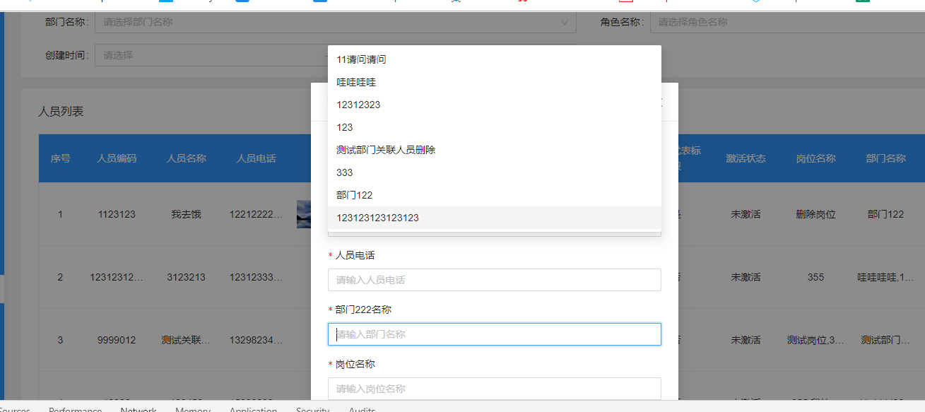 ProFormSelect的getPopupContainer不起作用 · Issue #1421 · ant-design/pro-components · GitHub