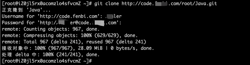 仓库登记gitlab · Issue #96 · Tencent/CodeAnalysis · GitHub