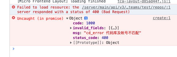 仓库登记gitlab · Issue #96 · Tencent/CodeAnalysis · GitHub