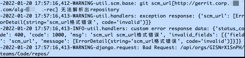 登记完gerrit仓库scm_url 格式错误，无法解析 · Issue #124 · Tencent/CodeAnalysis · GitHub