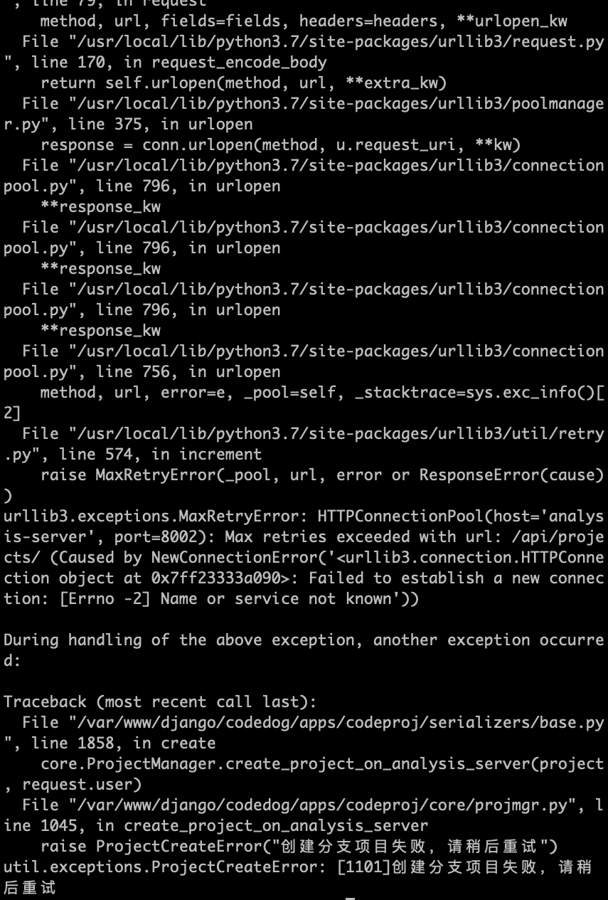 Jenkins+tca 服务稳定性问题 · Issue #453 · Tencent/CodeAnalysis · GitHub