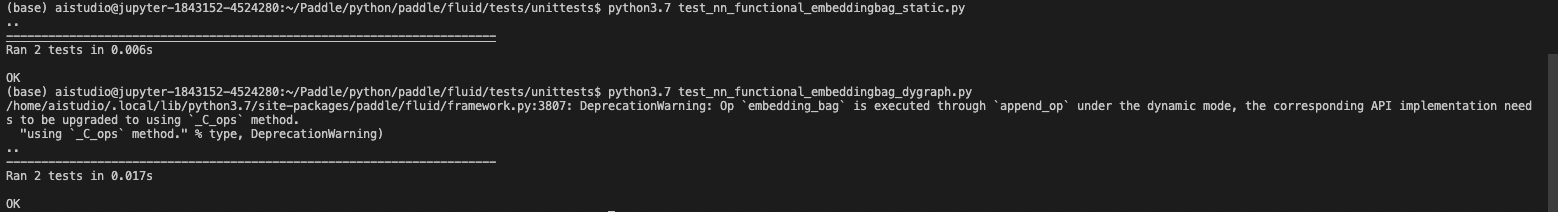 Add Op Embeddingbag By Jianmingguo · Pull Request 47018 · Paddlepaddlepaddle · Github