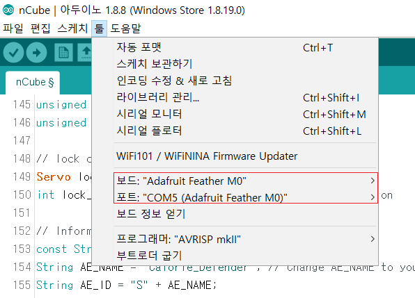 GitHub - awakening95/Calorie-Defender