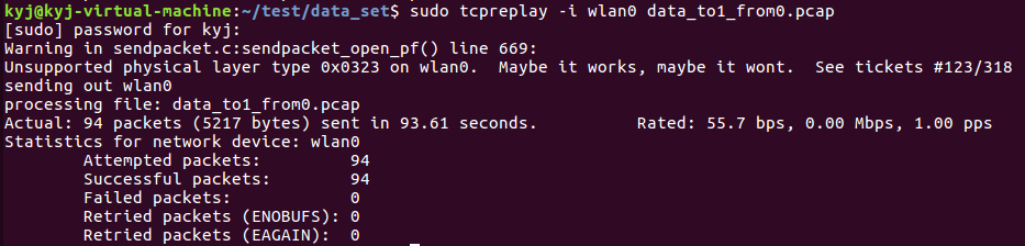 GitHub - awakening95/pyrodump