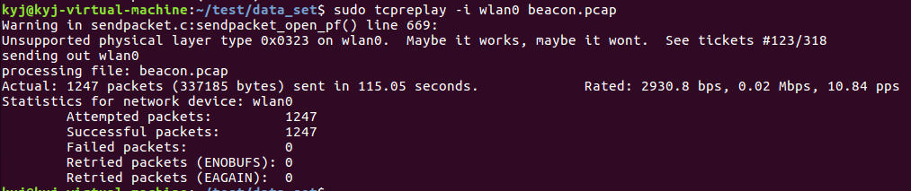 GitHub - awakening95/pyrodump