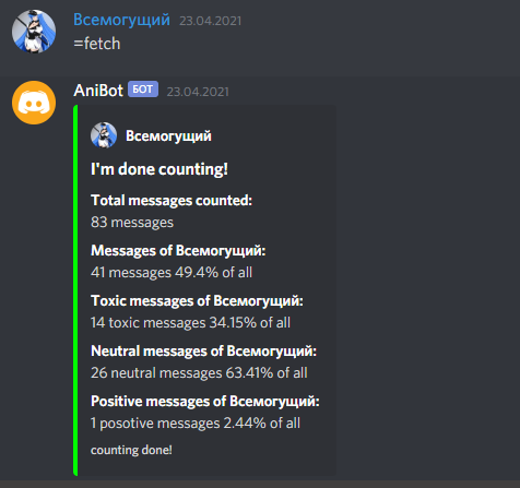 GitHub - AlexGvr/discord_sentiment_bot: This bot allows you to count ...