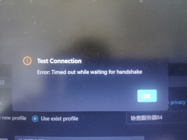 无法连接上服务器 · Issue #5 · alibaba-cloud-toolkit/cloud-toolkit-vscode · GitHub