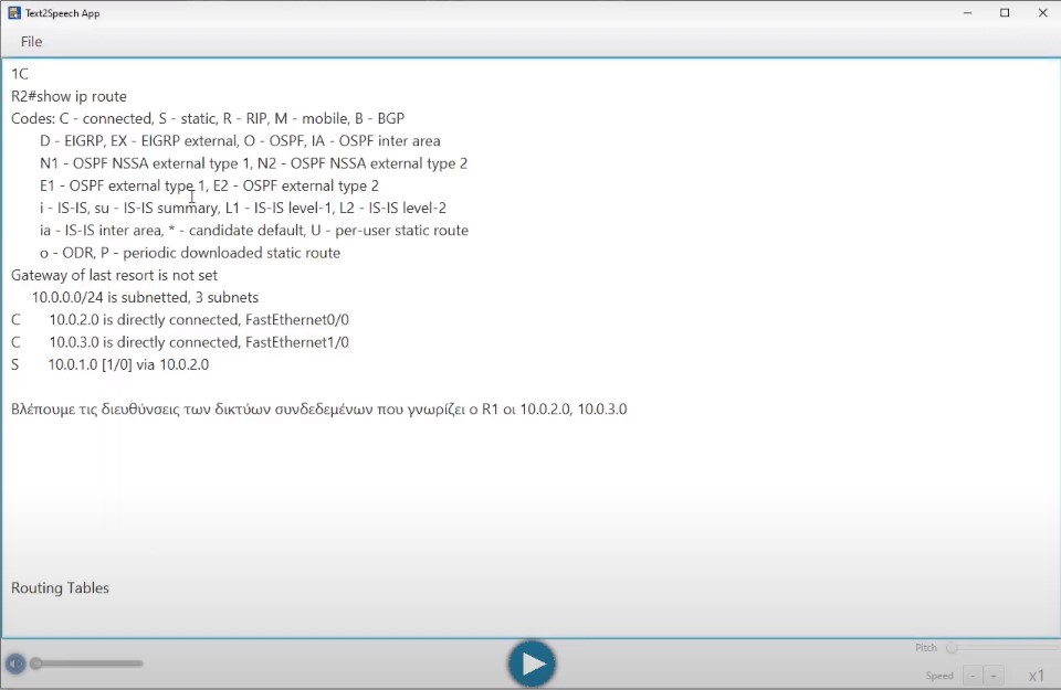 GitHub - filippospr/SoftwareEngineeringProject: Simple text to speech app created for Software ...