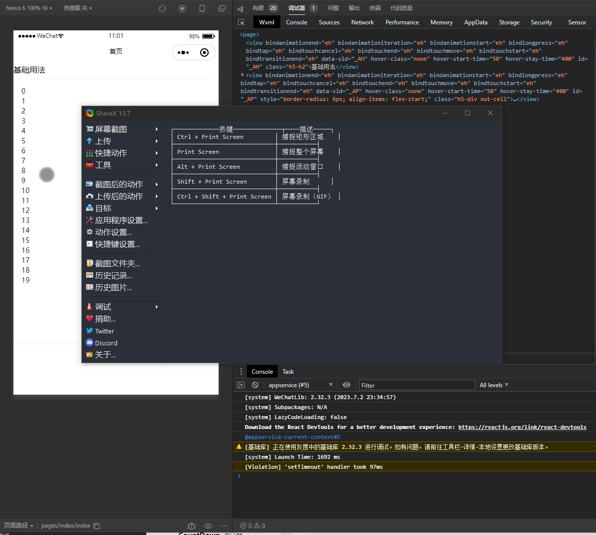 [2.x] InfiniteLoading 滚动加载下滑无反应 · Issue #1182 · jdf2e/nutui-react · GitHub