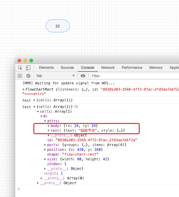 请问如何监听流程图text编辑的事件？ · Issue #389 · antvis/X6 · GitHub