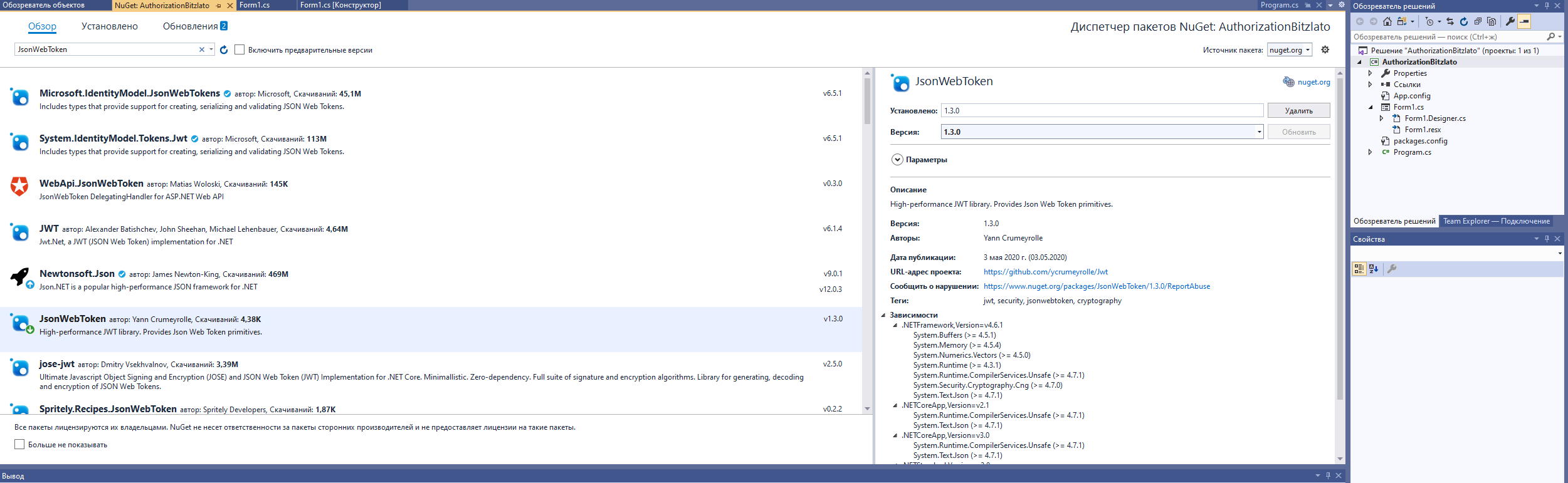Help to create JWT token from JWK · Issue #432 · uruk-project/Jwt · GitHub