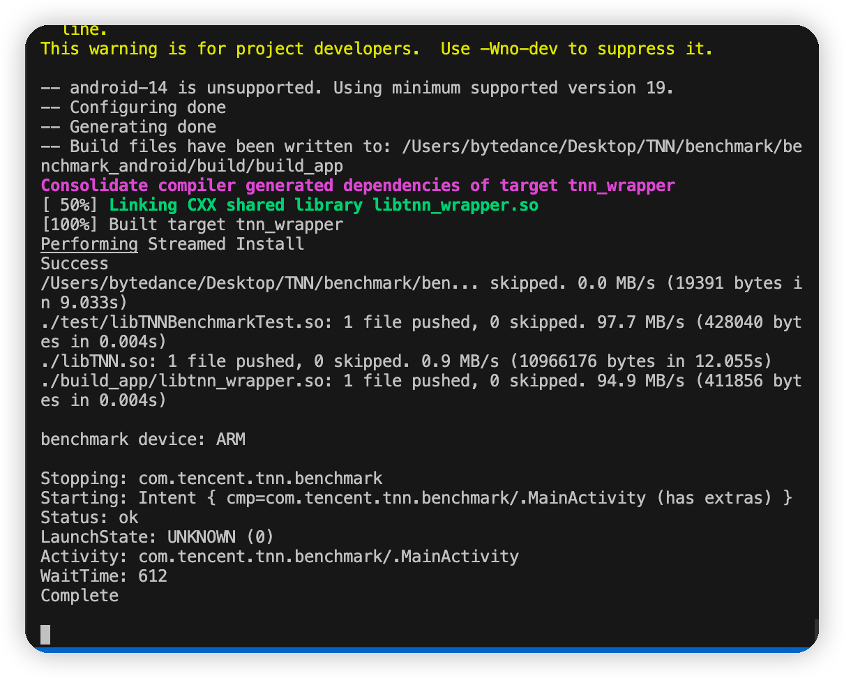 请问一下测速时为什么卡住了呢 · Issue #1766 · Tencent/TNN · GitHub