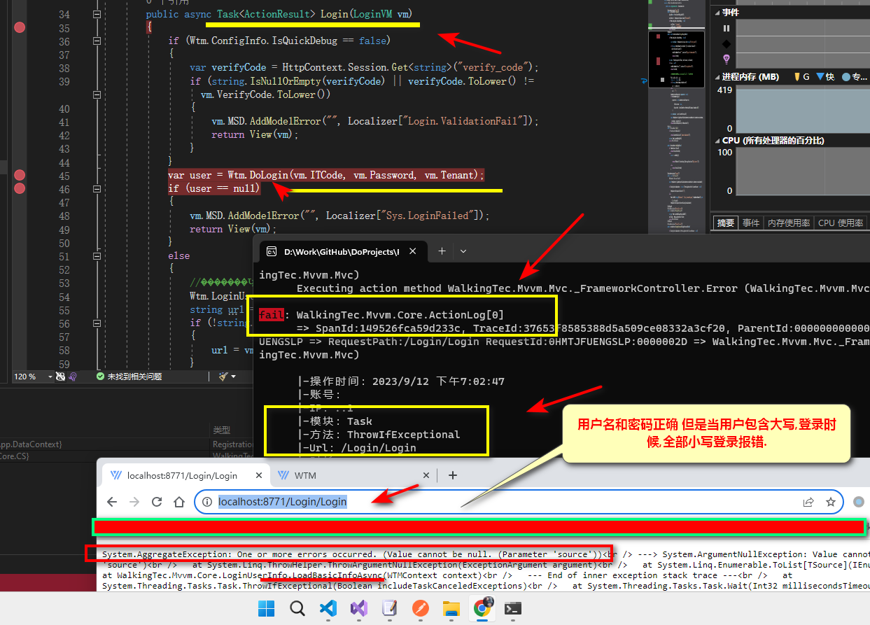 登陆接口有严重级问题 账户区分大小写? 异常未处理. · Issue #617 · dotnetcore/WTM · GitHub