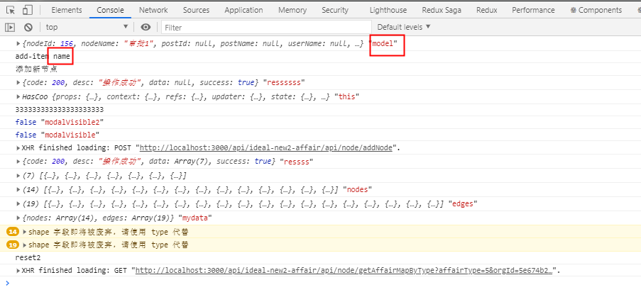 node:click 在清空画布重新渲染之后 点击事件会多次触发 · Issue #2226 · antvis/G6 · GitHub