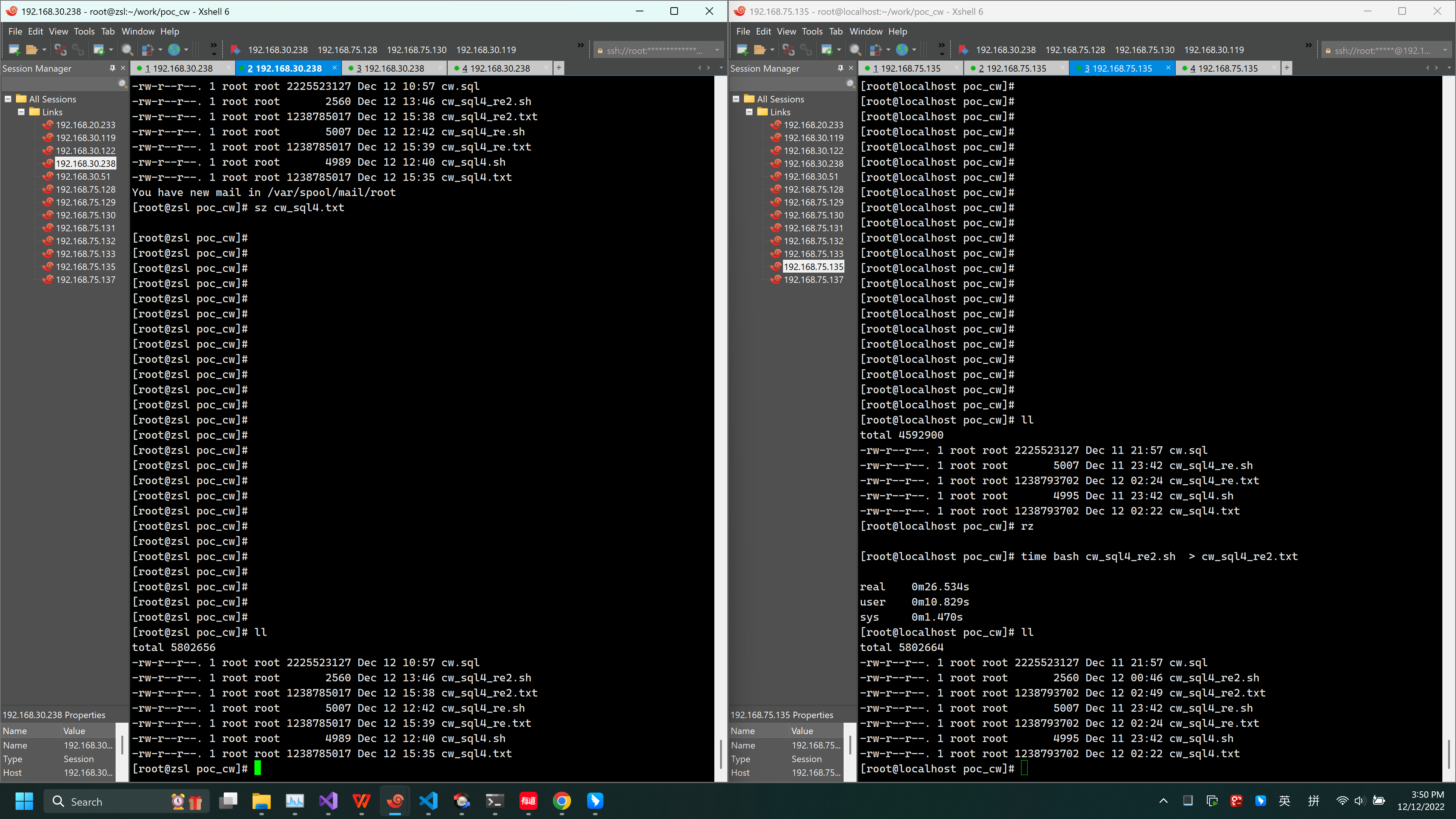 feature: Improve the query performance of CW SQL4 · Issue #1106 · stoneatom/stonedb · GitHub
