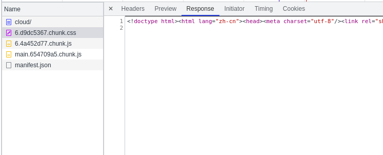 cloudreve return index.hmtl when request for .css and .js file · Issue #1485 · cloudreve ...