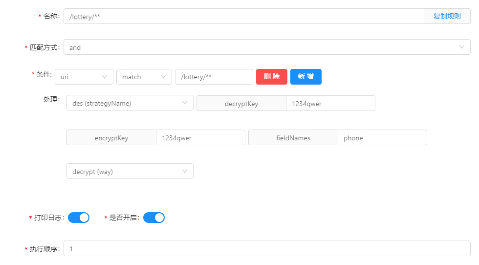 [BUG] cryptorRequest plugin replaces originalBody with field data when it is DECRYPT way · Issue ...