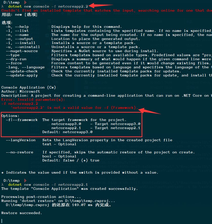 你好，我按照步骤搭建好了模板之后出现了一个问题。 · Issue #1 · ArtechZhu/Template · GitHub