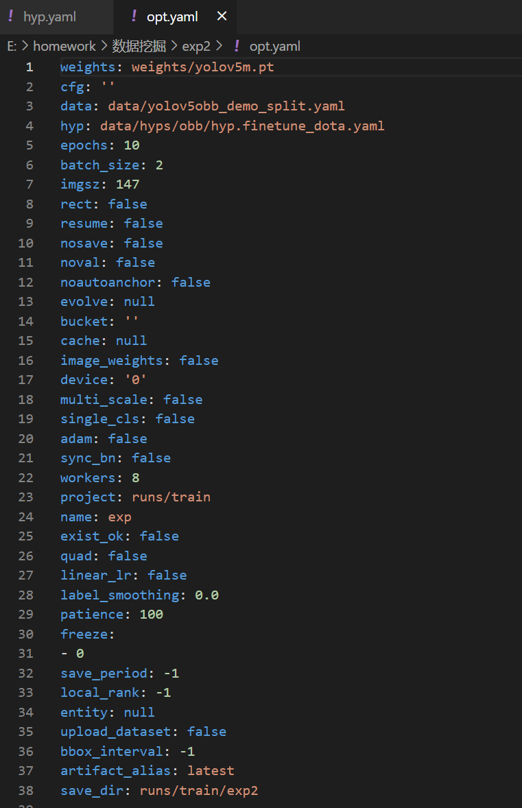 训练过程中map、recall、precision为0 · Issue #378 · hukaixuan19970627/yolov5_obb ...