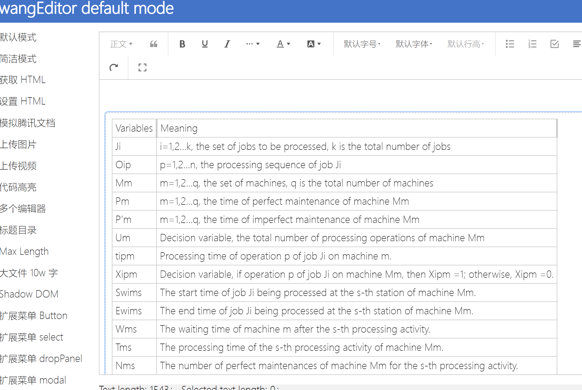 粘贴表格后， 表格里的文字上下标丢失 · Issue #5079 · wangeditor-team/wangEditor · GitHub