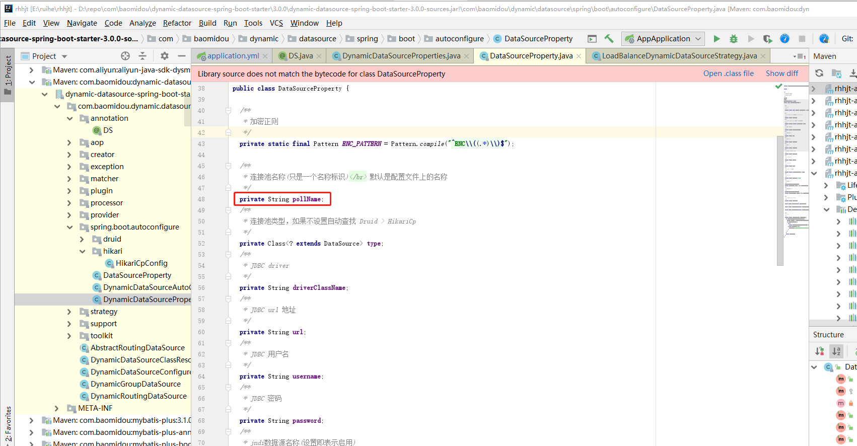连接池命名错误 · Issue #163 · baomidou/dynamic-datasource · GitHub