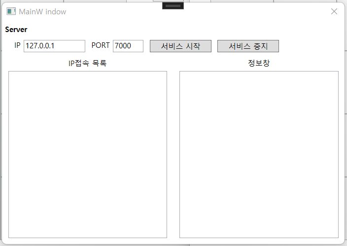Github Buminkyoo Binggogame