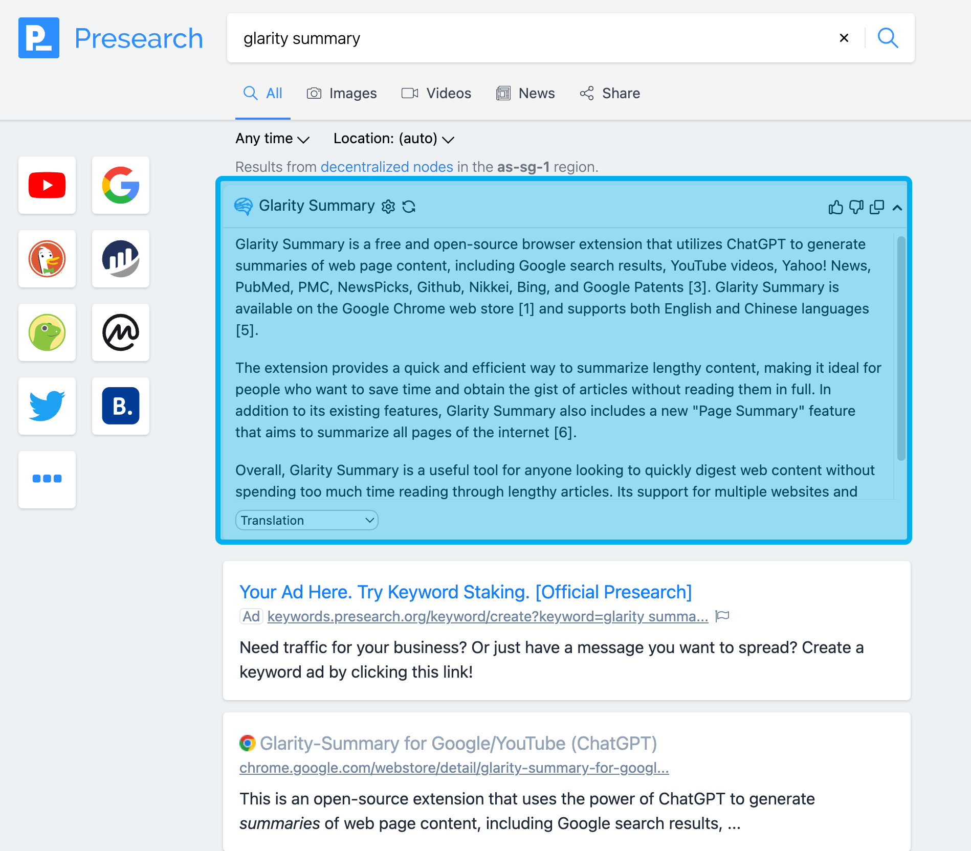 add presearch.org · Issue #69 · sparticleinc/chatgpt-google-summary-extension · GitHub