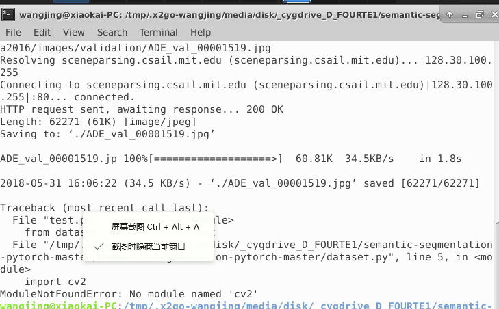 import cv2 ModuleNotFoundError: No module named 'cv2' · Issue #72 · CSAILVision/semantic ...