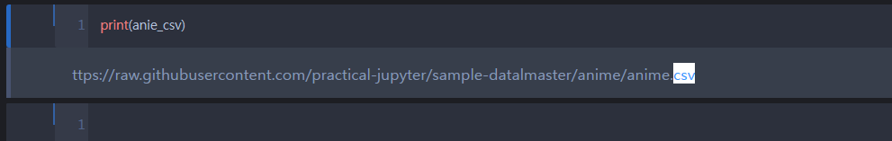 python output text result is cutting
