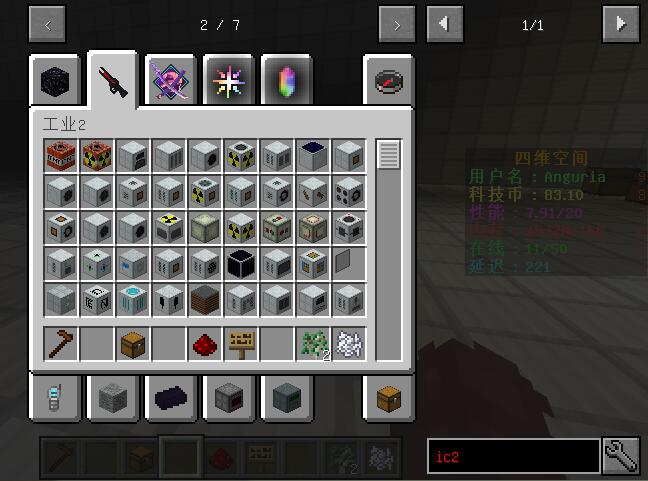 JEI Cannot search for items · Issue #1249 · mezz/JustEnoughItems · GitHub