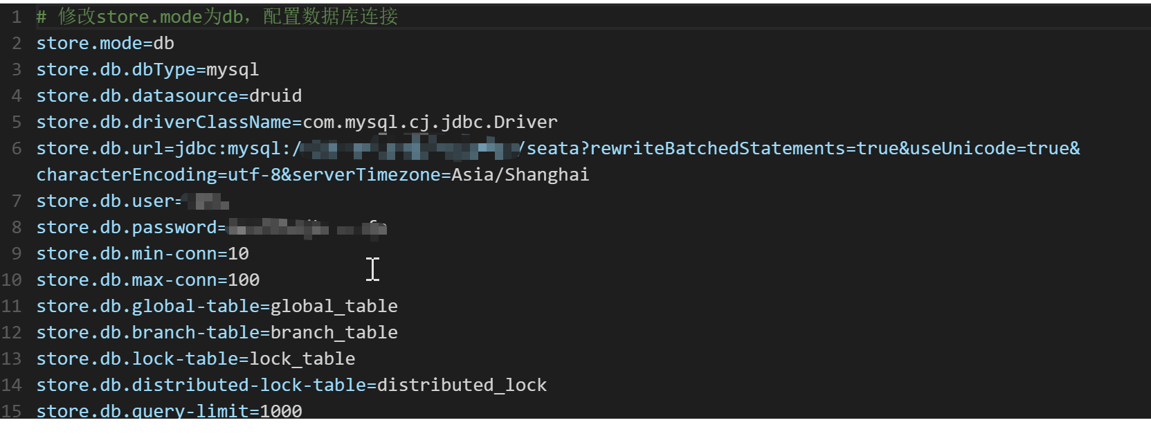 The Distribute Lock Table Is Not Config Please Create The Target Table And Config It · Issue 
