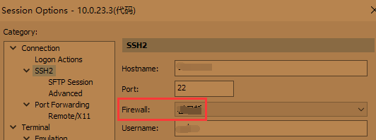 Proxy support for SSH · Issue #109 · 1Remote/1Remote · GitHub