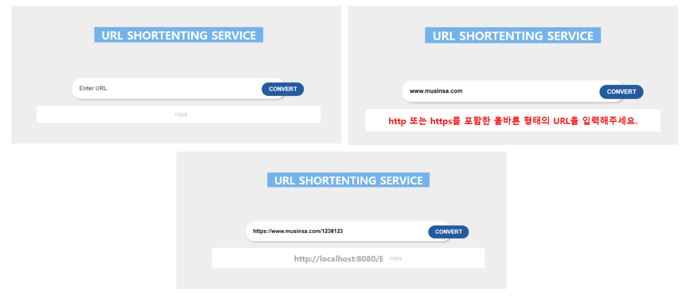 GitHub - kihyuk-jeong/URL-Shortening-Service: 긴 URL을 짧은 URL로 변환해주는 서비스
