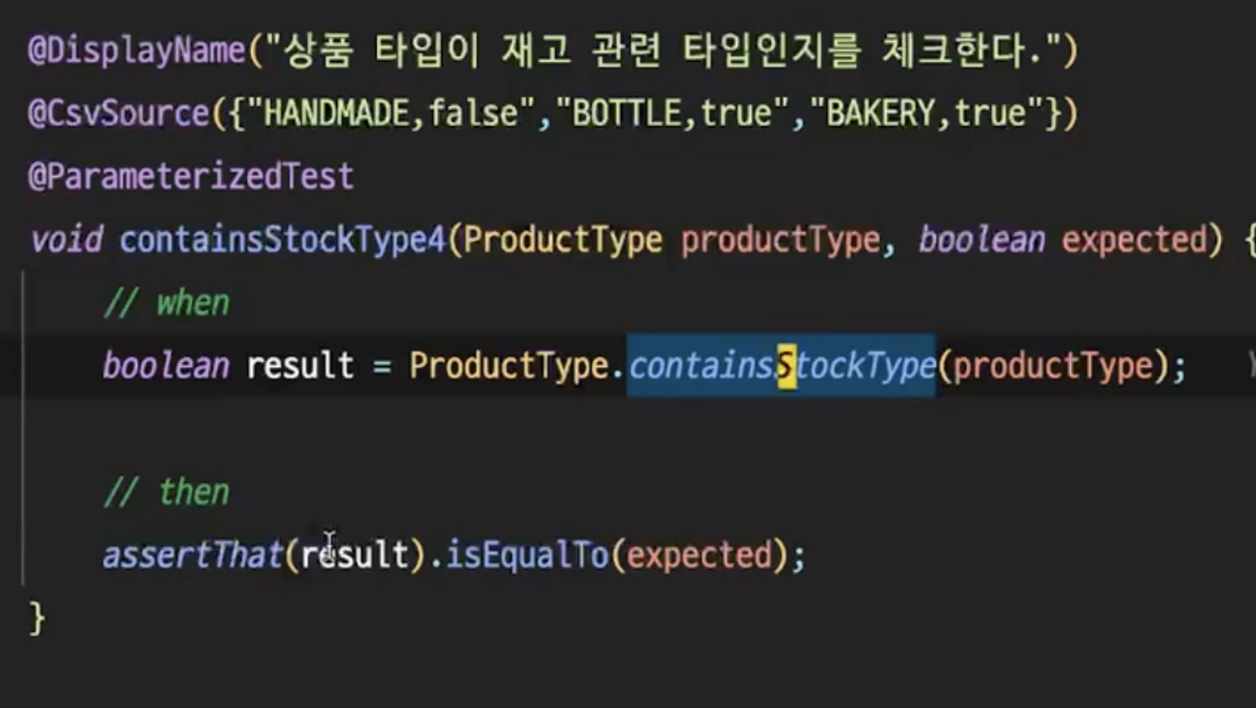 GitHub - kihyuk-jeong/cafekiosk: 테스트 코드 스터디
